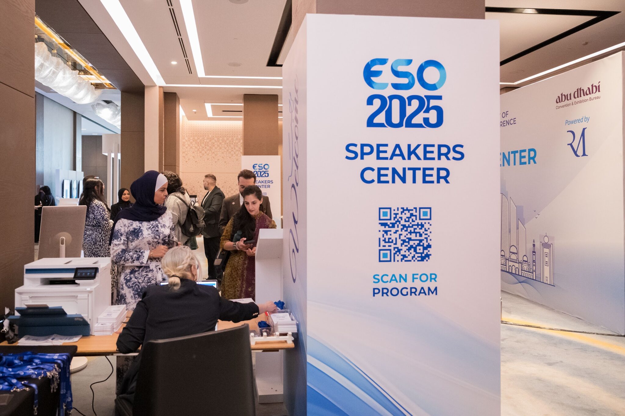 ESO 2026 – ESO2026